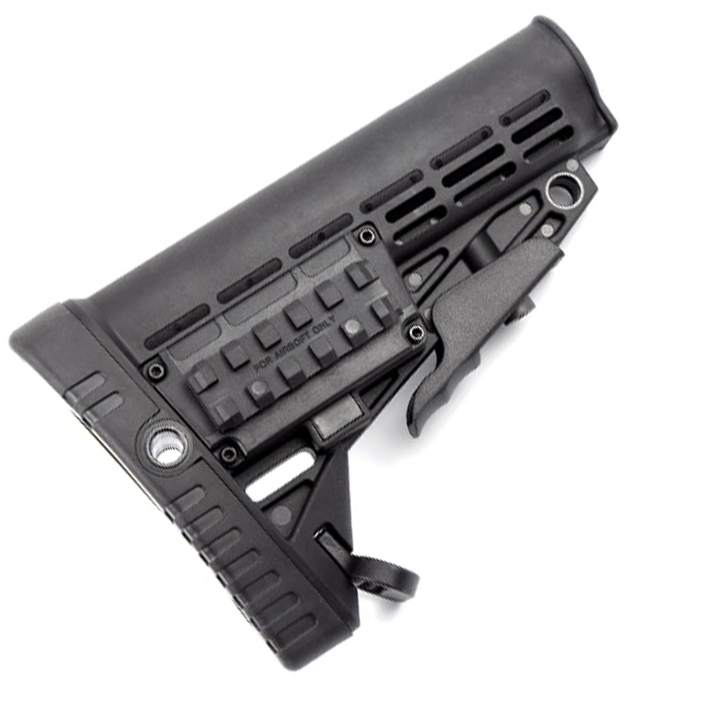 Приклад CAA CBS без адаптера (CBS/01) - купить в Киеве, Украине | Цена ...