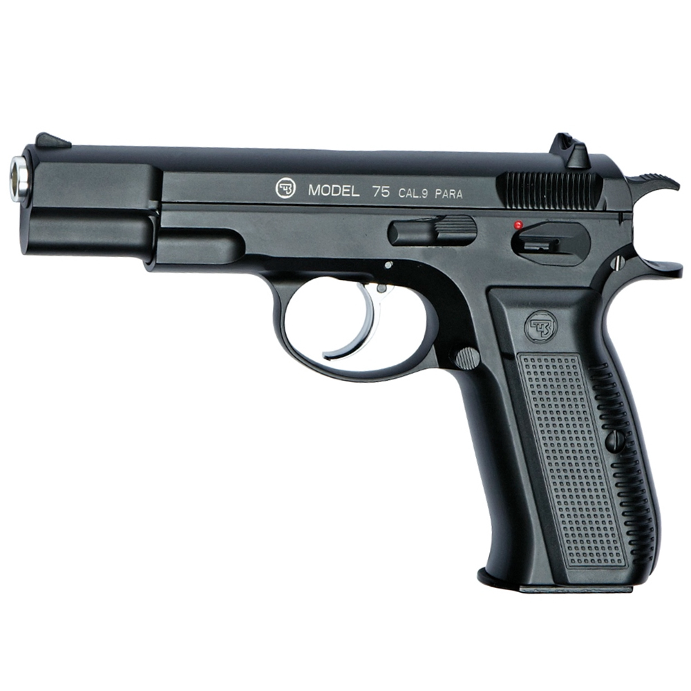 Страйкбольный пистолет ASG CZ 75 (17397) - купить в Киеве, Украине ...