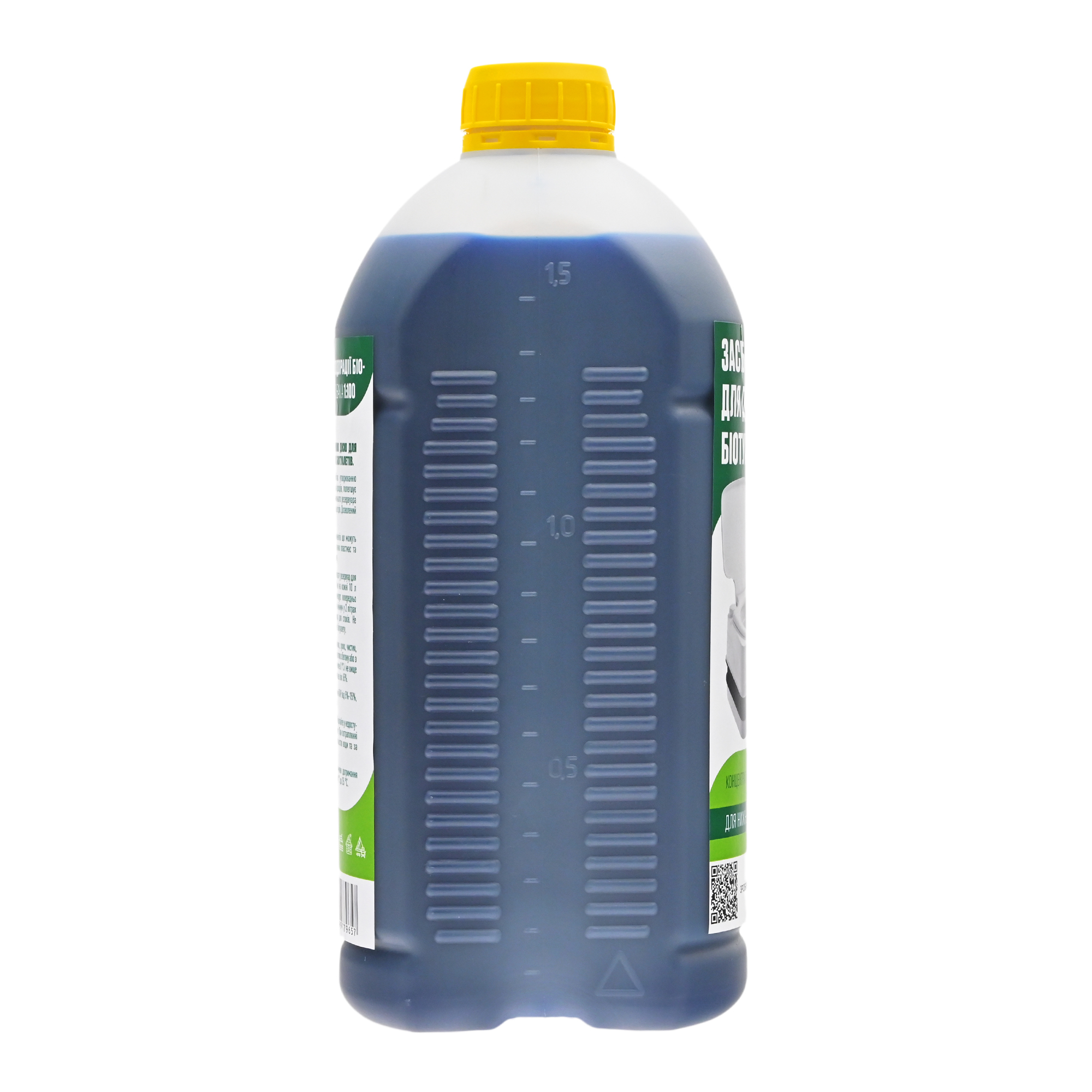 BioBak жидкость для биотуалета для нижнего бака 1,6 кг купить в Украине ...