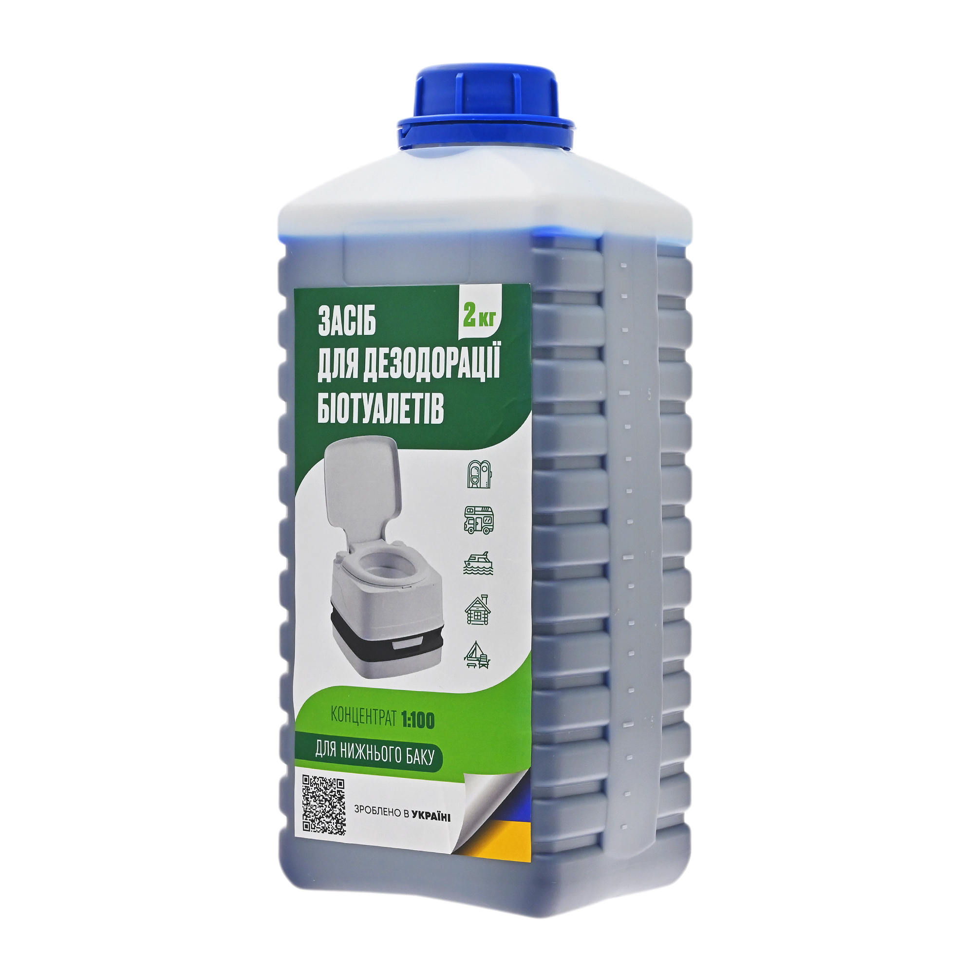 BioBak рідина для біотуалету для нижнього бака 2 кг купити в Україні ...