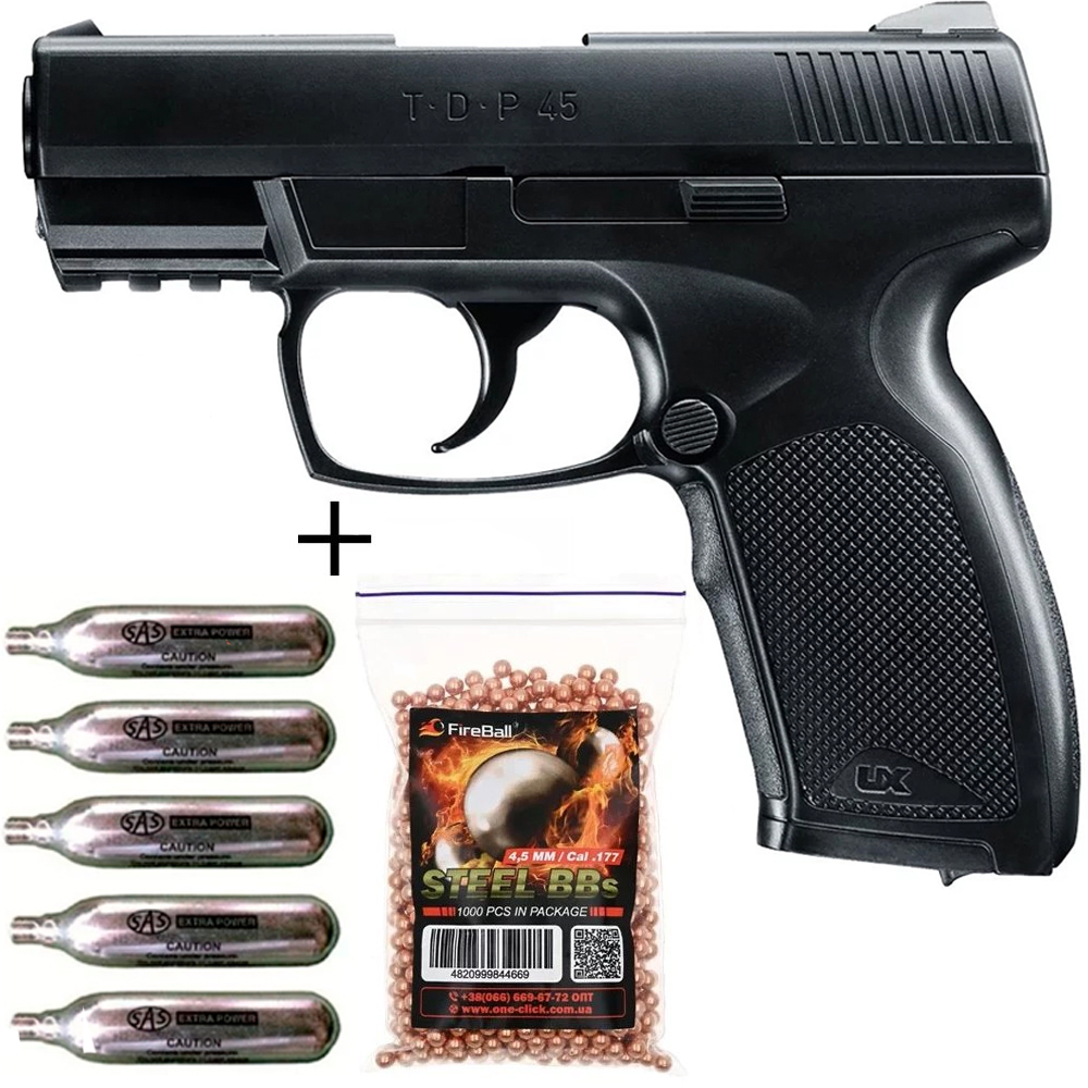 Набор Пневматический пистолет Umarex UX TDP 45 + Стальные шарики ...