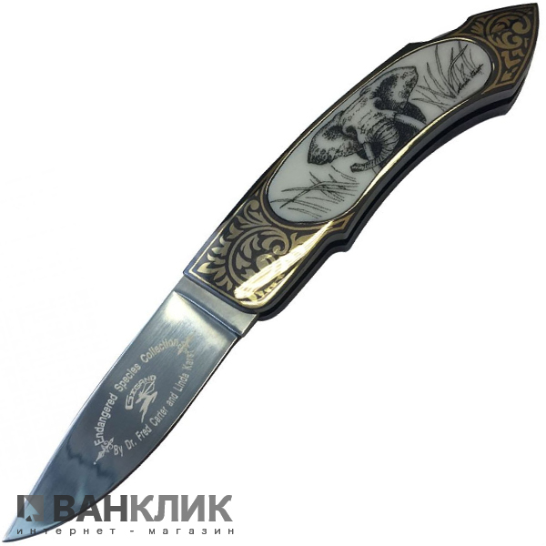 Нож Gigand FC-9788B (Слон) - купить в Киеве, Украине | Цена, отзывы ...