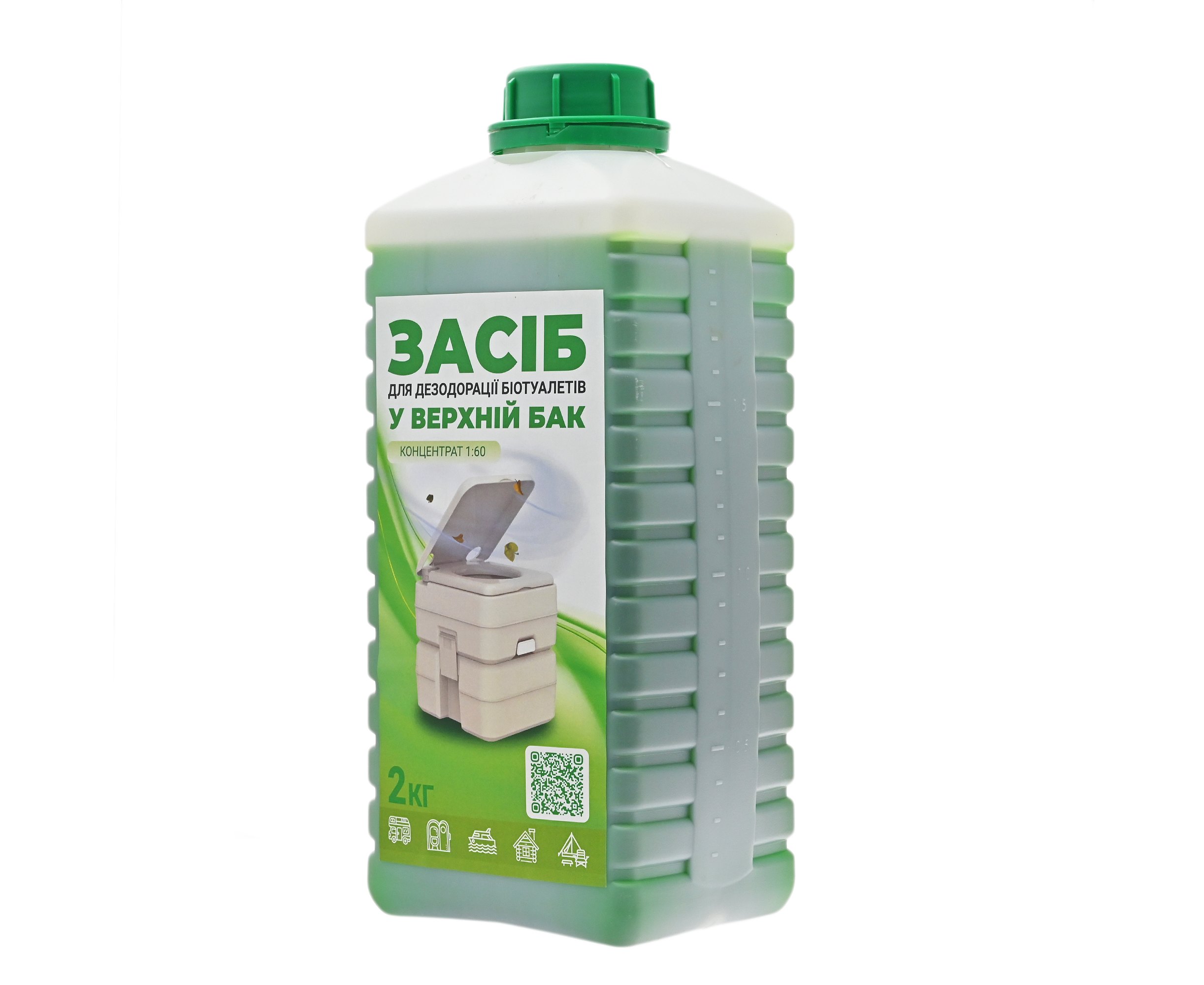 BioBak жидкость для биотуалета для верхнего бака 2 кг купить в Украине ...
